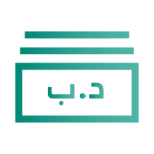 Ministry of Housing And Urban Planning | New Mazaya Program