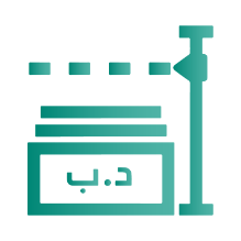 Ministry of Housing And Urban Planning | New Mazaya Program